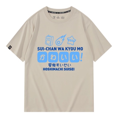 休闲宽松纯棉情侣短袖