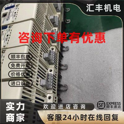 议价伦茨8400变频器  E84AVSCE3714SXO    380V   0.37KW  全新现