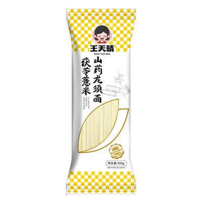 茯苓薏米山药龙须面500g便捷装