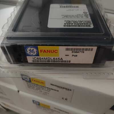 询价IC694MDL645A