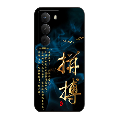 适用于realmev70s卡通图案手机壳