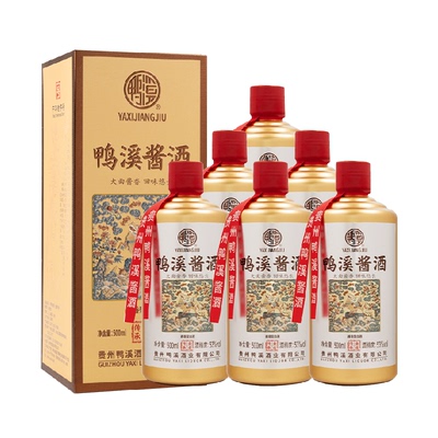 鸭溪酱酒金质传承53度酱香型白酒