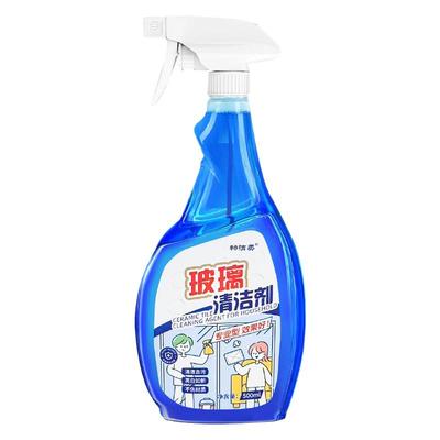 玻璃清洁剂家用擦窗保清洁水