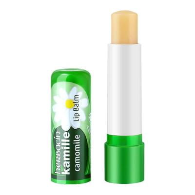 2支|小甘菊唇膏保湿滋润防干裂