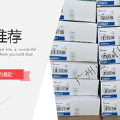议价全新原装正品OMRONPLC  CQM1-LK501