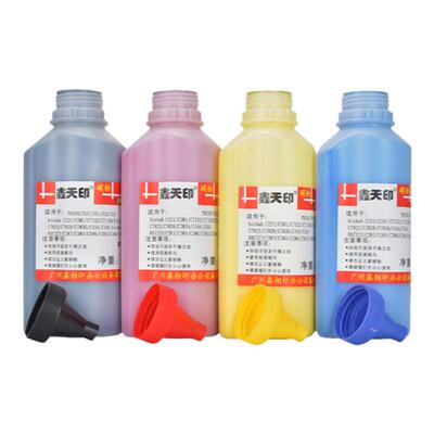 适用C220C360碳粉鑫天印