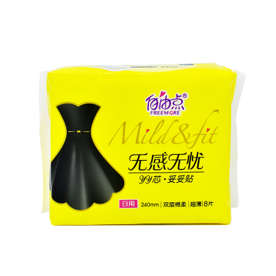 新品上市卫生巾无感无忧夜用棉柔