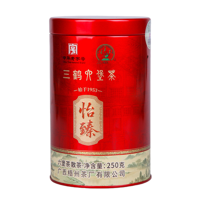 三鹤六堡茶[怡臻] 2023年特级250克 罐装广西梧州茶厂黑茶特产