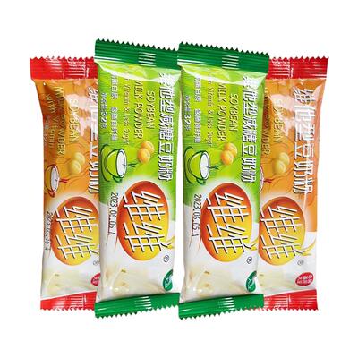 维维维他豆奶粉32g组合试吃装新鲜日期独立包装早餐10/20条/50条Y