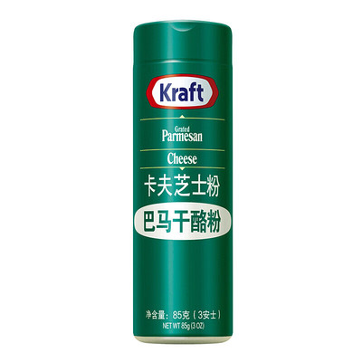 美国卡夫芝士粉巴马臣奶酪粉干酪粉披萨意面帕玛森芝士粉Kraft