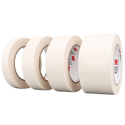 3m正品可写字美纹纸胶带