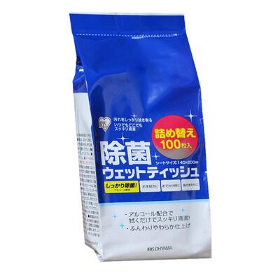 日本爱丽思圆桶湿巾替换