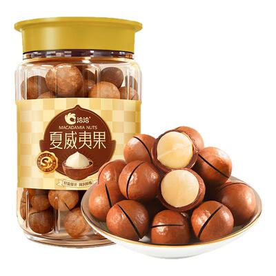 洽洽夏威夷果罐装500g奶香味休闲放松健康小零食KJ
