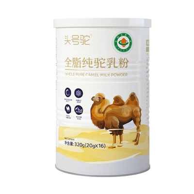 头号驼有机纯驼乳粉320g/罐