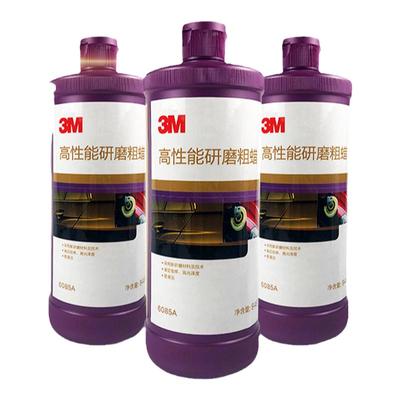 3m抛光蜡6085a超级研磨汽车粗蜡