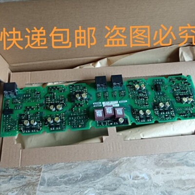 议价西门子A5E36717803/西门子A5E36717799 配件
