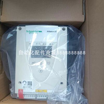 议价ATS22C32Q 议价供应施耐德软启动器 库存现货质保实物拍摄