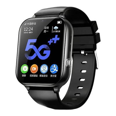 2025新款5G全网通儿童电话手表
