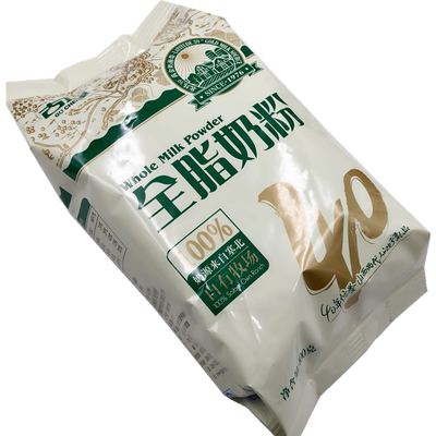 古城山西甜品奶粉特产全脂