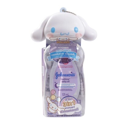 抚触，卸妆，护发3合1超实用