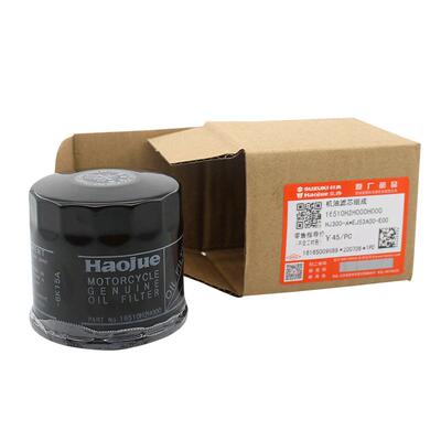 豪爵250300原装正品机滤空滤