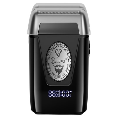 HATTEKER磁悬浮男士剃须刀双头剃