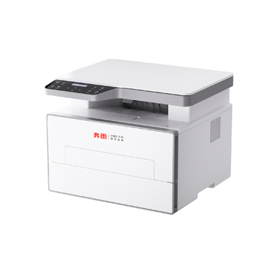 奔图D10扛打BM4202DW黑白激光打印机A4自动双面打印连续复印扫描一体机无线wifi小型家用办公专用4242ADW pro