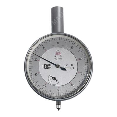 IMPA652670曲轴量表100-500mm开度表Crankshaft Distortion Gauge