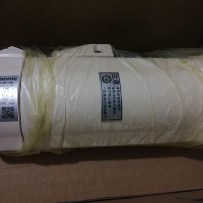 议价MSMZ042B1A原装400W伺服电机全新质保一年现货包邮询价