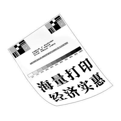 汇显适用奔图pantumM6202nw碳粉p2206nw m6506 m6500 m6505n p220