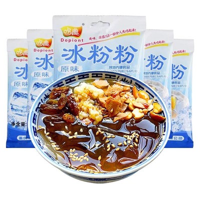 冰粉粉四川冰凉粉原味专用粉家用自制果冻粉摆摊商用原料整箱批发
