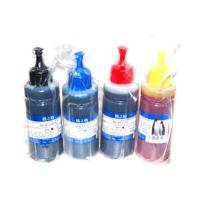 格之格墨水适用佳能打印机填充
