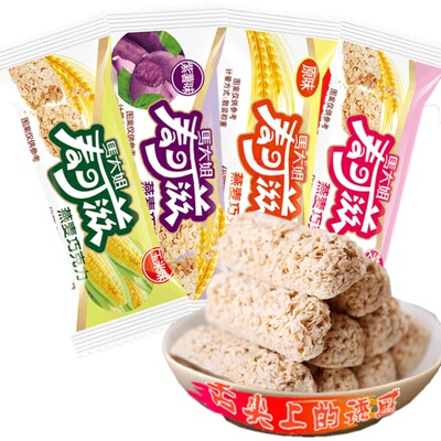 马大姐麦可滋曲奇燕麦酥