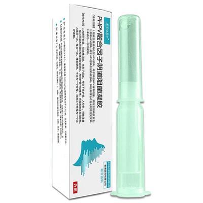 IEPABY抗HPV病毒干扰素凝胶phpv融合因子重组16高危人52转药房阴