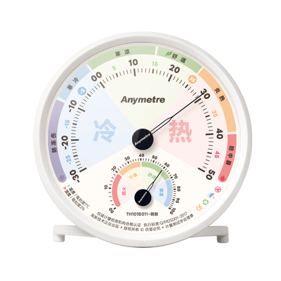 美德时温湿度计室内家用高精度