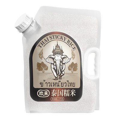 泰国糯米包粽子长粒白糯米