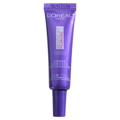 欧莱雅淡纹抗皱波色因紫熨斗眼霜