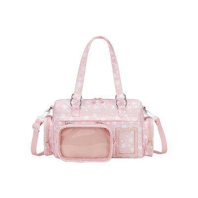 ADRDA粉色痛包小食量腋下包