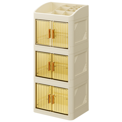 【折叠大容量】化妆品口红收纳盒