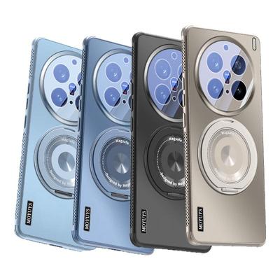 适用vivox200手机壳旋转支架