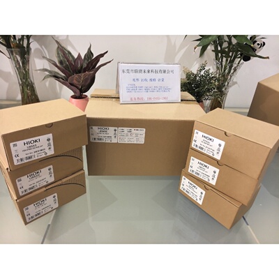 【议价-可维修】HIOKI 数据采集系统 LR8450-01/二手均有货