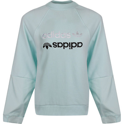 Adidas/阿迪达斯正品三叶草当季新款女子舒适卫衣套头衫GU5795