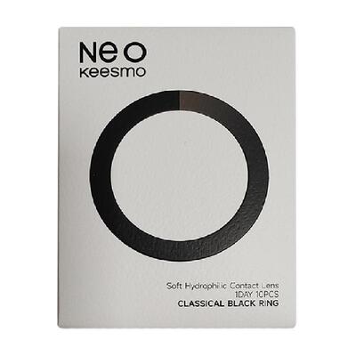 NEOKEESMO日抛美瞳水润持久