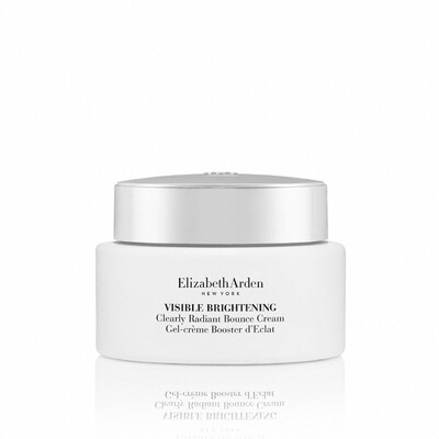 【现货速抢】雅顿全新银光面霜美白紧致 保湿 改善肌肤暗沉