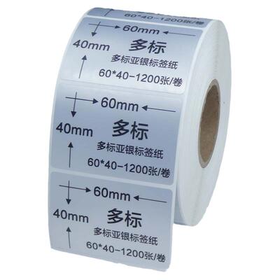 pet防水消银龙撕破订做标签纸