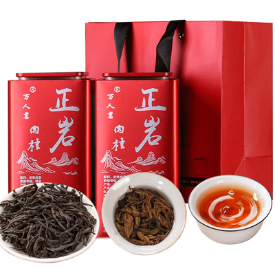 万人茗正岩肉桂500g浓香型