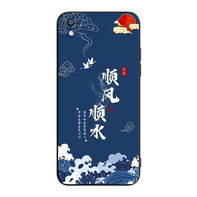 秋昊适用于oppor9plus手机保护套r9plusma防摔耐脏r9plustma软硅胶外壳oopp欧珀r9plus国潮创意oopp不撞款r9p
