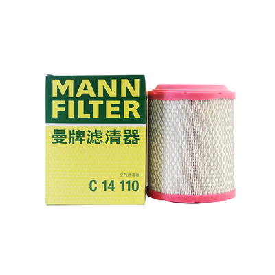 适配jeep专车专用正品保障