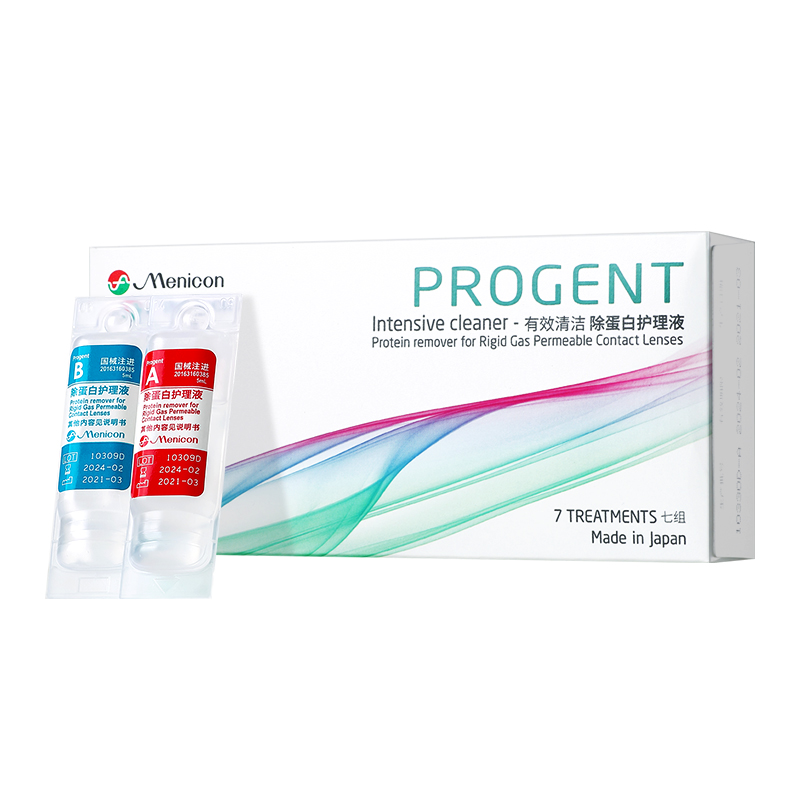 Menicon美尼康AB液RGP硬性隐形眼镜护理液角膜ok镜目立康除蛋白液_虎窝淘