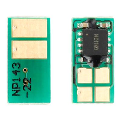 适用惠普HP508A CF360A M552dn M553dn/x M577dn M577f/z/C佳能CRG040 LBP710Cx 712Cx/Ci LBP712Cdn硒鼓芯片